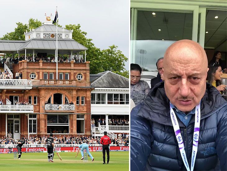 icc cwc 2019 final celebrities in match anupam kher shared video and ...