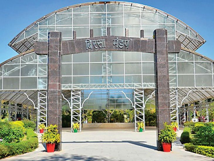 Birsa Mandap of Raj Bhavan will be built new | राजभवन का बिरसा मंडप 1. ...