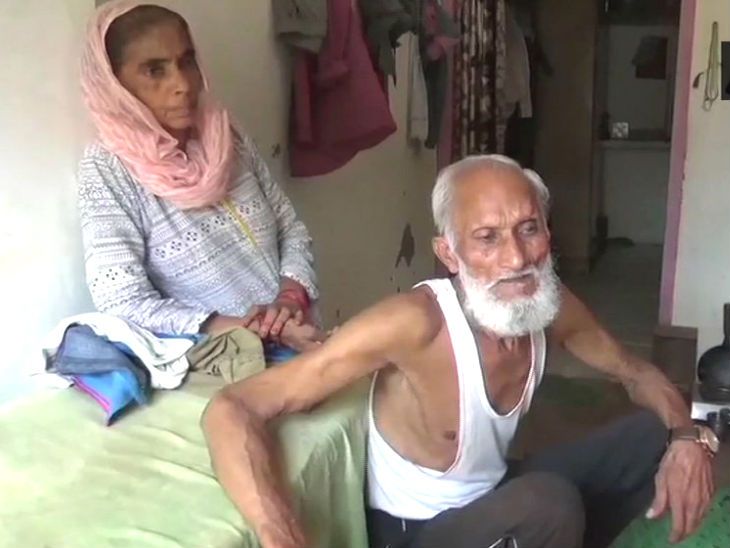 Hapur: A resident of Chamri has received an electricity bill of more ...