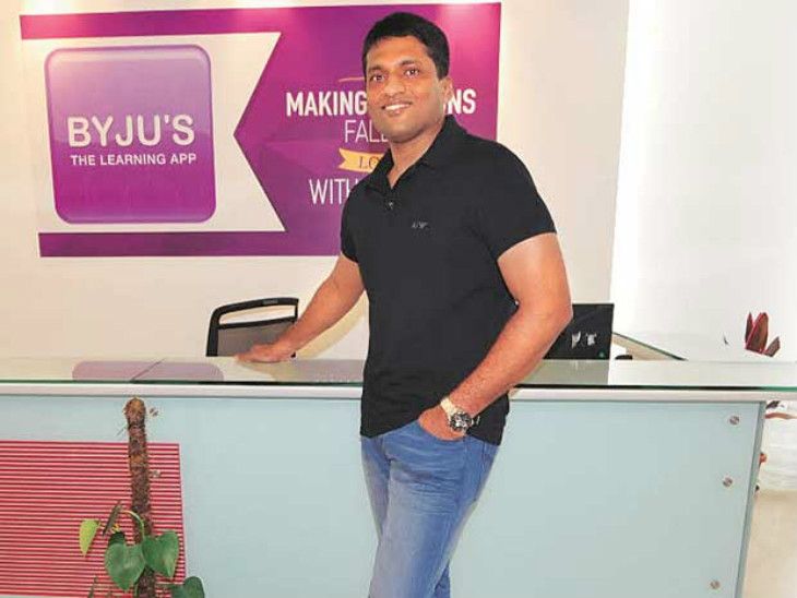 Raveendran Byju\'s Net Worth | Byju\'s Raveendran: Raveendran journey ...