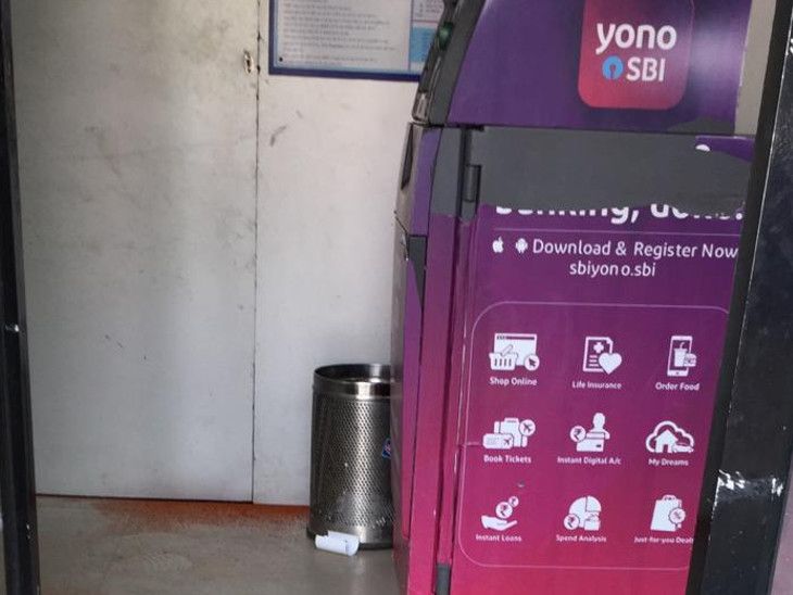 Atm loot during cash loading process in chittorgarh | एटीएम में कैश ...