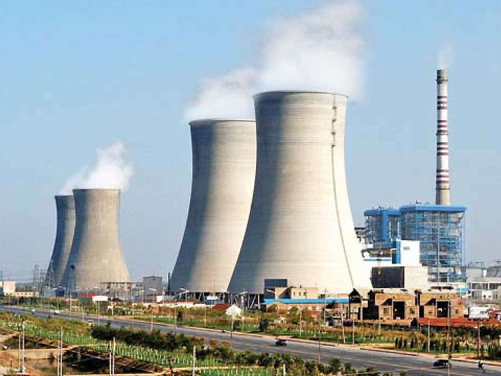 Madhya Pradesh Power Generating Company Limited Sarkari Naukri: MPPGCL ...