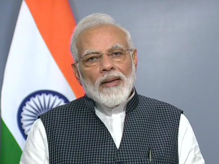 Narendra Modi Article 370 Speech | Narendra Modi [Article 370, Kashmir ...