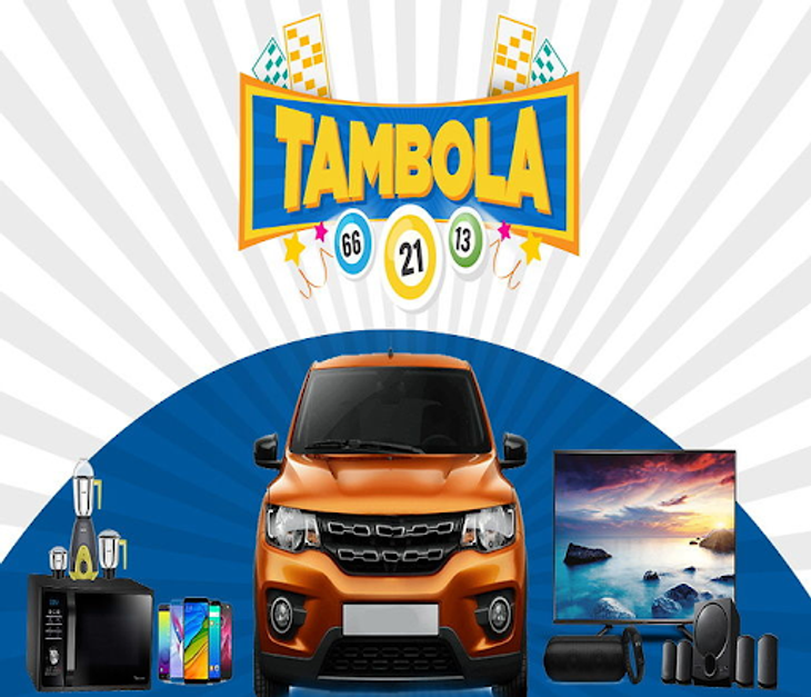 Dainik Bhaskar App Contest Tambola: Play Tambola and Win Mobile ...