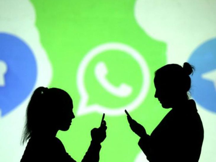 WhatsApp Hack Attack Can Change Your Messages | वॉट्सऐप मैसेज में ...