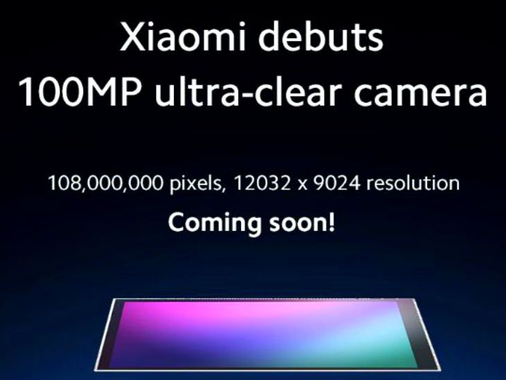 Xiaomi confirms 100MP camera phone says it will launch after Redmi 64MP ...