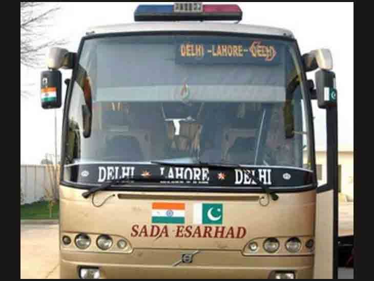 sada e sarhad bus service only 2 passengers go to pakistan | पाक जाने ...
