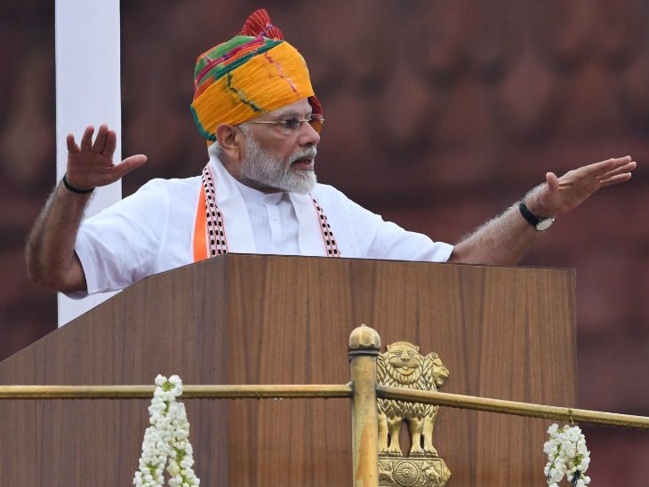 Modi says wealth creators should not be eyed with suspicion, they are ...