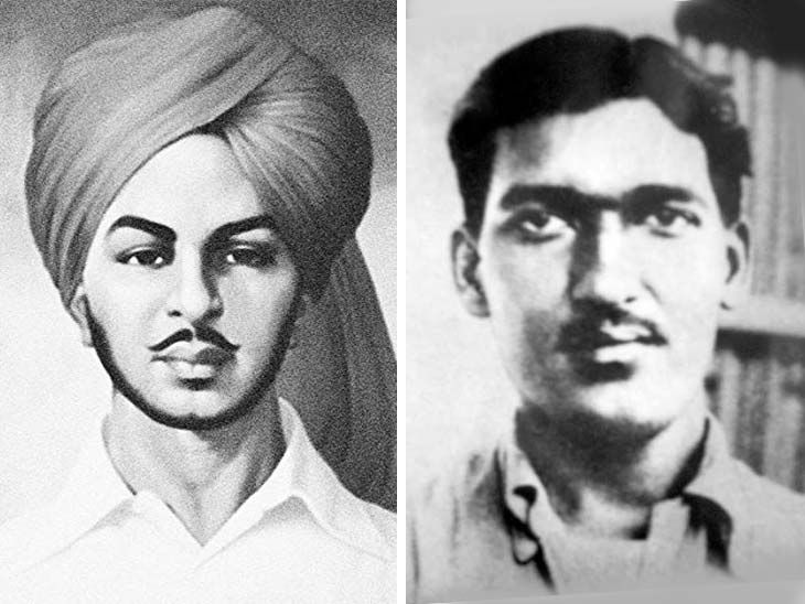 ashfaq ullah khan and shahid bhagat singh written latter to sister on ...