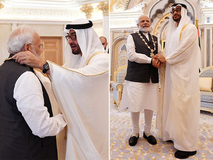PM Narendra Modi: Social Media Reaction On Narendra Modi Order of Zayed ...