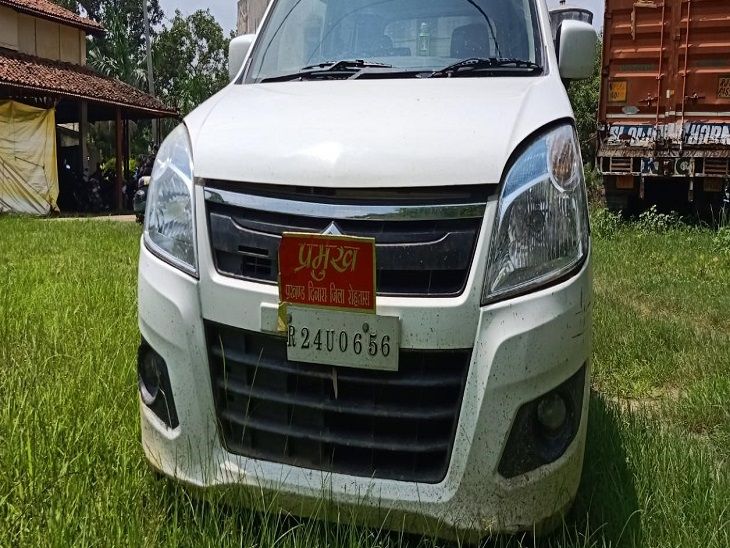The husband of the Dinara block chief, who was extorting money from the ...