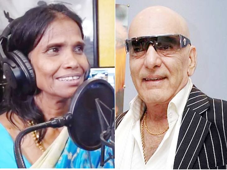 Ranu Mandal Says She And Her Husband Once Worked At Late Feroz Khan\'s ...