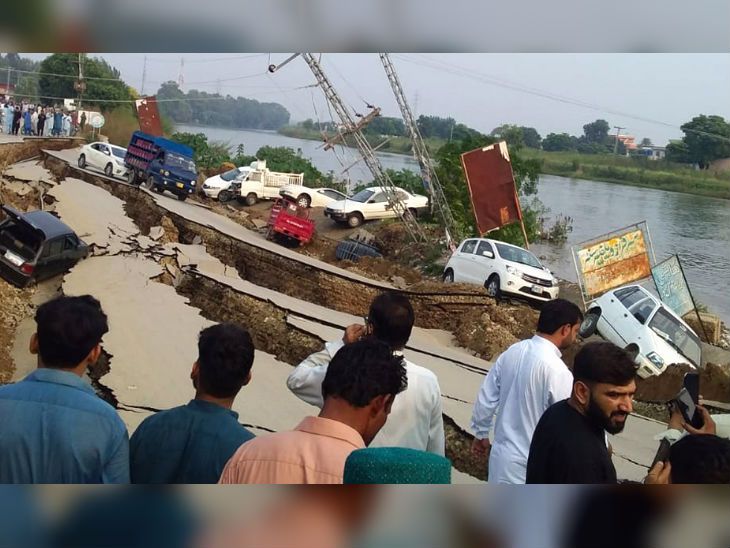 Earthquake Today: Earthquake Tremors Felt in Delhi, Gurgaon, Noida ...