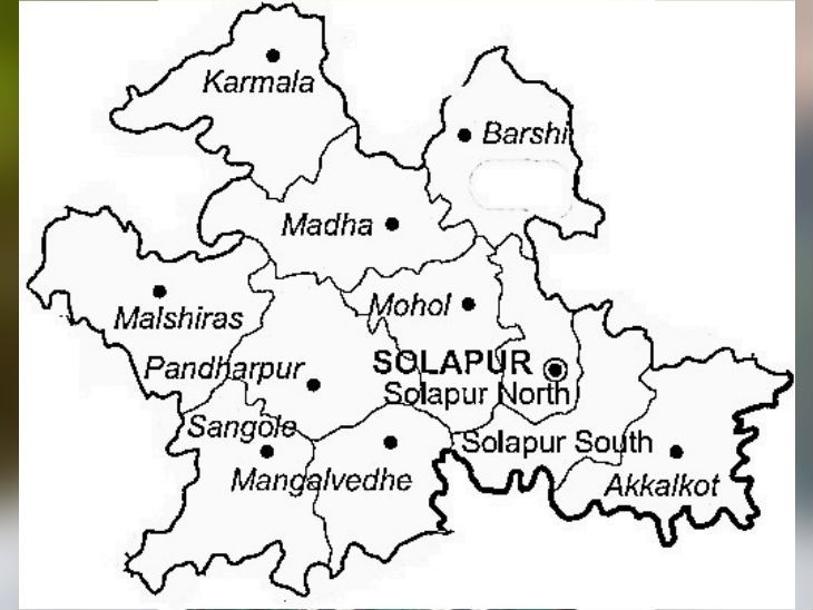 16 parties contested from Solapur in 2014, only two won | 2014 में ...