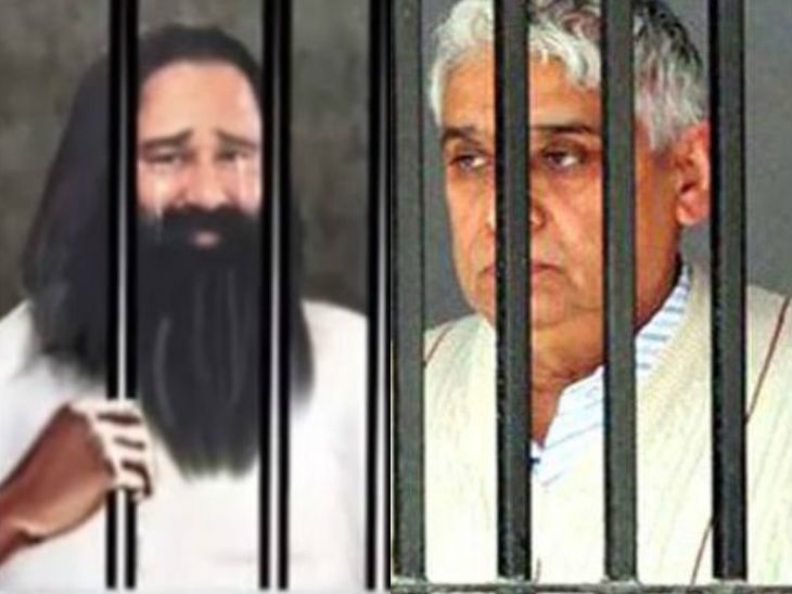 Haryana; Baba Ram Rahim, Baba Rampal\'s Social Media Team Active Ahead ...