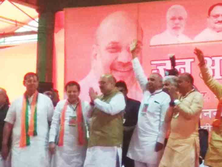 haryana vidhan sabha election ex congress MLA Sampat singh Join BJP ...