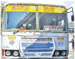 Dungarpur News - rajasthan news 36 buses of roadways in bad condition ...