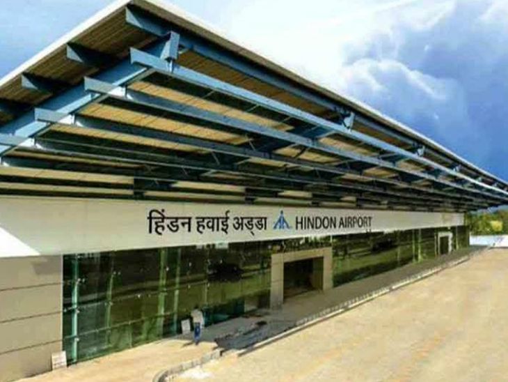 hawai yatra ; first flight from hindon airport to pithoragarh from 11 ...