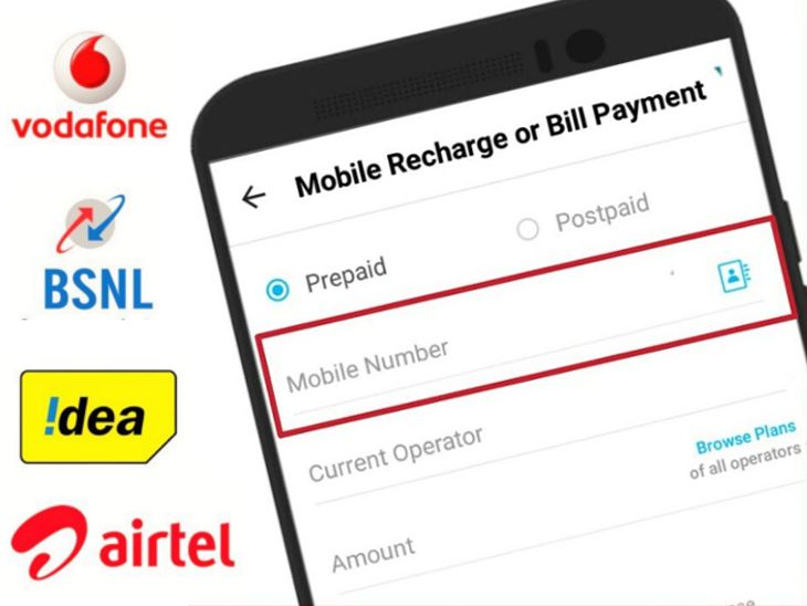 how-to-find-out-what-network-a-mobile-number-is-on