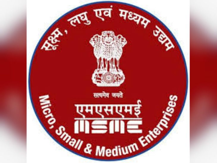 3 courses, start in MSME Technology Center, 6 more, next month ...