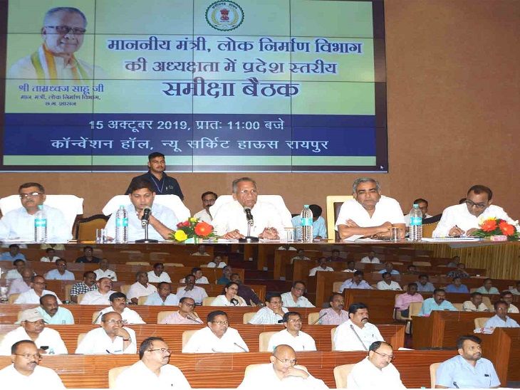 PWD department will build indoor stadium in every district at ...