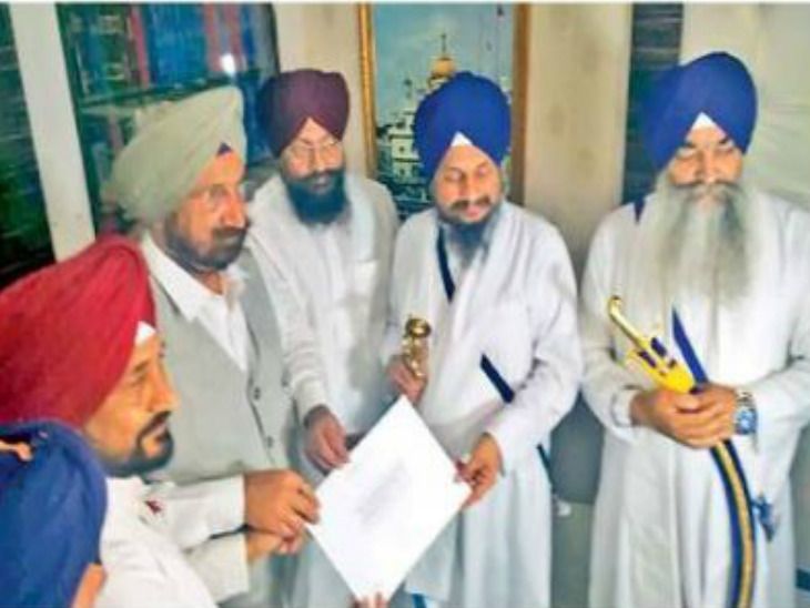 prakash parv, should be held on the government-made stage, and the SGPC ...