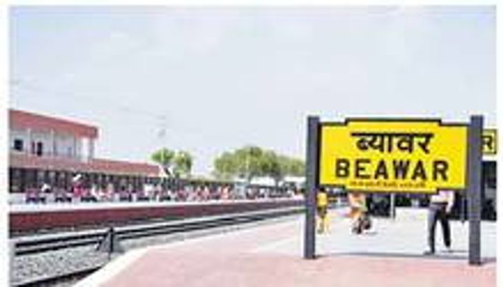 Beawer News - rajasthan news upgrading railway facilities to be ...