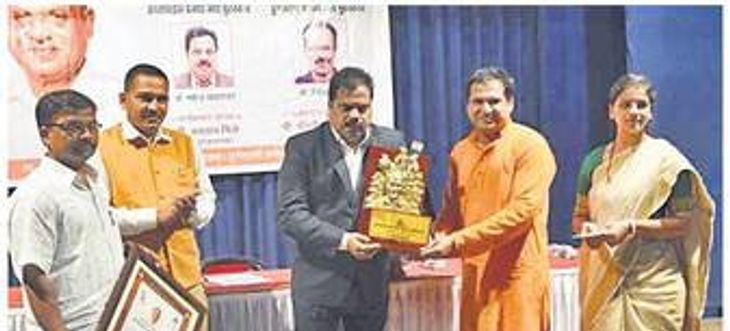 Bikaner News - rajasthan news dr mahendra gets pramod mande award in ...