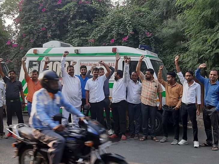 Rajasthan Ambulance service 108 and 104 On Strike, , patients arrived ...