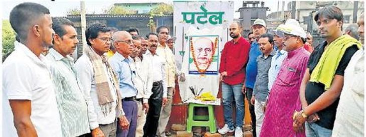 Bermo News - birth anniversary of vallabhbhai patel the creator of ...