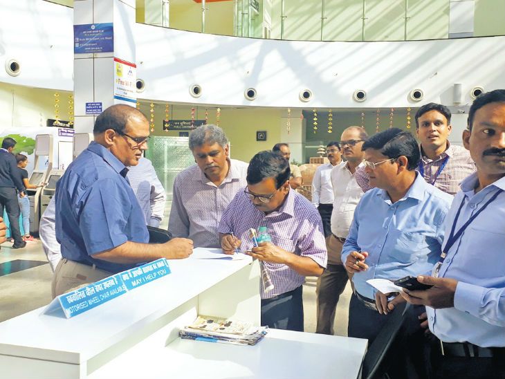 Preparing to start international flight ... 4-4 immigration check post ...