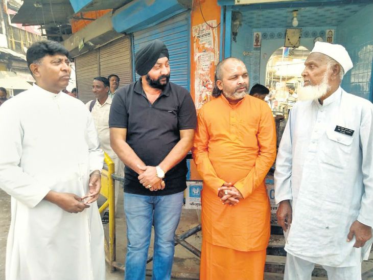 Ayodhya Ram Mandir; 20 Lakh WhatsApp Groups Closed Ahead Of Ram ...