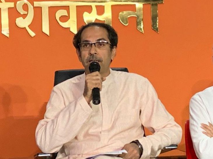 Uddhav Thackeray [Live Updates]; Shiv Sena chief Uddhav Thackeray On ...
