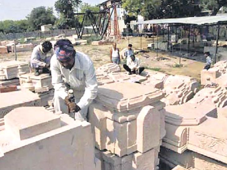 Ayodhya Judgment: Banshi Paharpur sand stone will be used in Ram temple