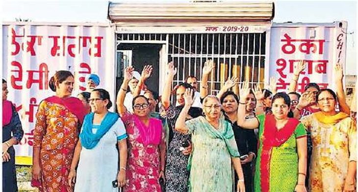 Zirakpur News - verka booth not but liquor contract opened | वेरका बूथ ...