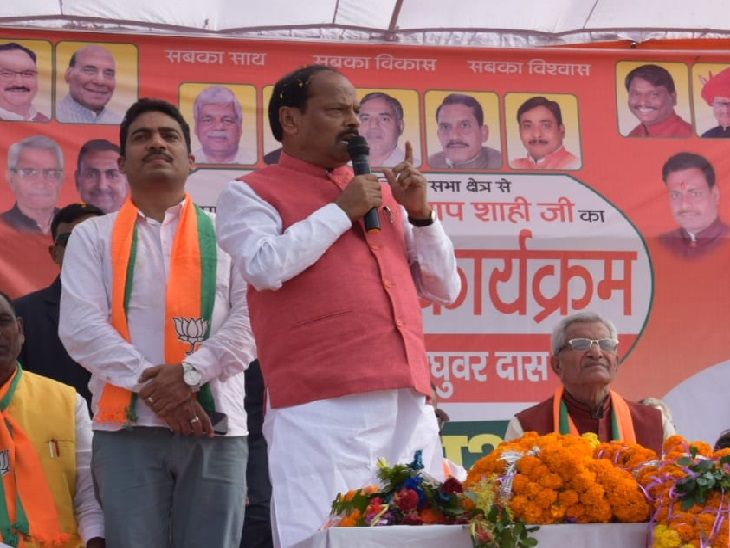 Raghuvar Das: Jharkhand CM Raghuvar Das On India Politics Dynasty ...