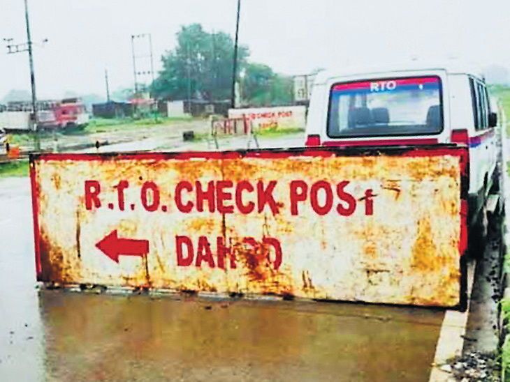 Every year at least Rs 400 crore of corruption on check posts in ...