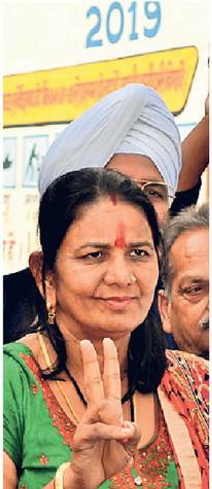 Alwar News - rajasthan news bjp39s dheeraj jain and congress39s bina ...