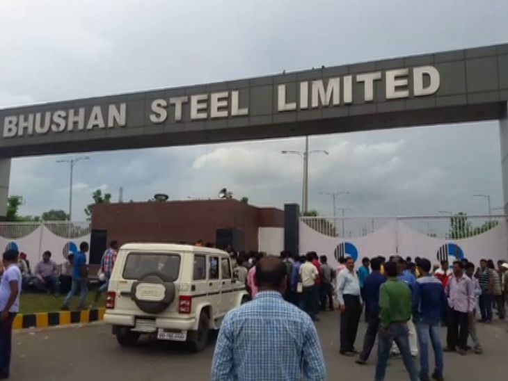 ED arrested Sanjay Singhal, former CMD of Bhushan Power and Steel ...