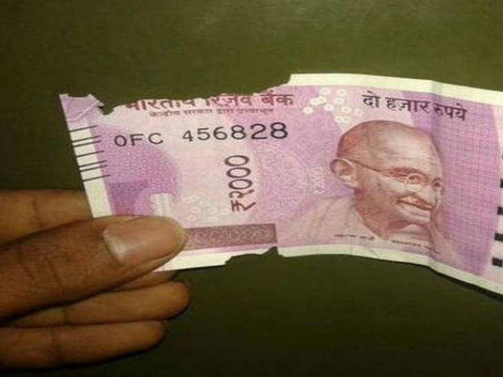 Now banks will replace mutilated and dirty notes, cannot refuse, will ...
