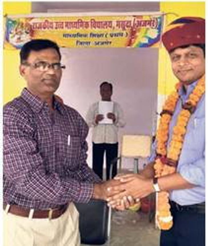 Masuda News - rajasthan news cctv cameras installed in all government ...