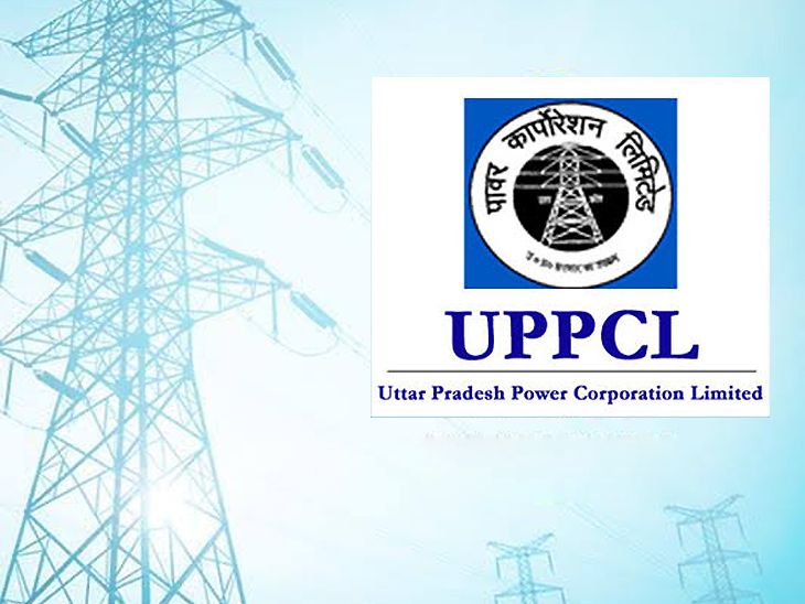 UPPCL Junior Engineer JE Civil Trade Recruitment 2019 Apply Uttar ...