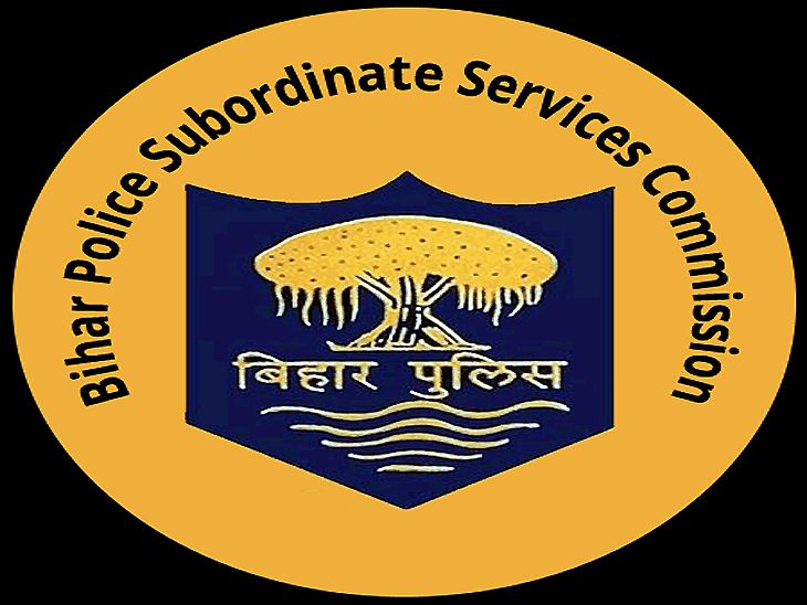 BPSSC Vacancy: BPSSC Bihar Police SI Recruitment 2019; Apply Bihar ...