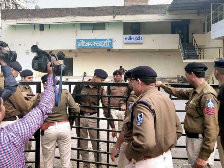 A case of robbery was also registered against Jeetu Soni, who was ...