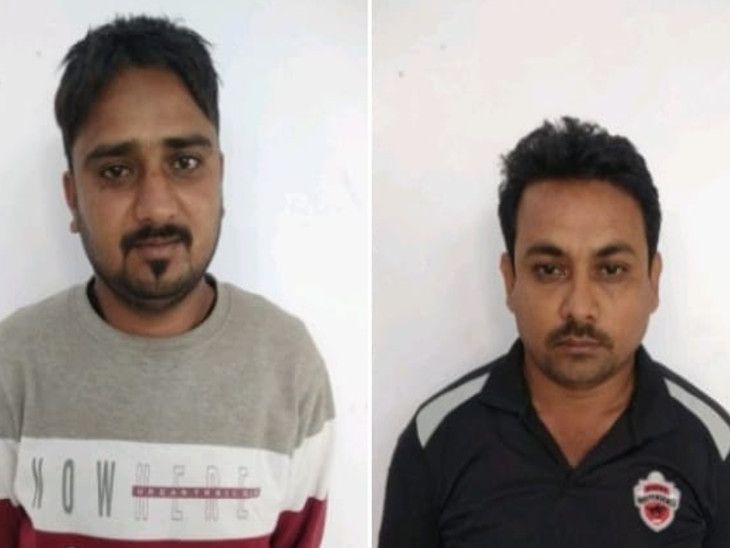 Large amount of MDA drug racket busted, four arrested, Rajasthan News ...