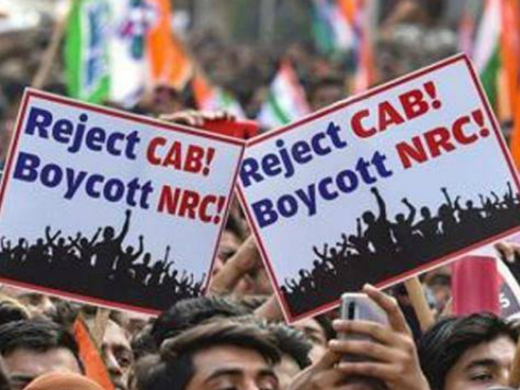 Pakistani Hindu: Pakistani Hindu refugee On Citizenship (Amendment) CAB ...