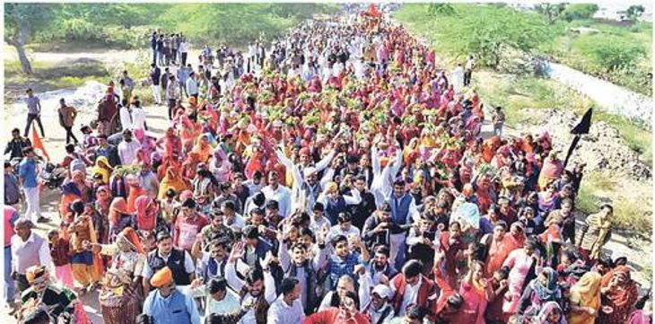 Gotan News - rajasthan news shrimad bhagwat katha begins with ...