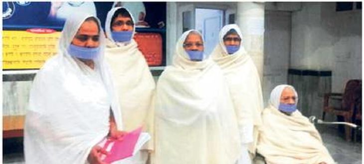 Tohana News - haryana news mass recitation of navkar mahamantra for ...