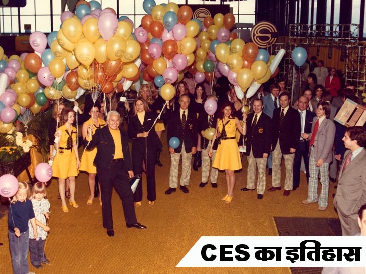 CES History Timeline | CES 2020: A Short History Of Las Vegas ...