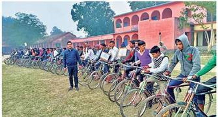 Manjhi News - human chain rehearsal at dalan singh high school children ...
